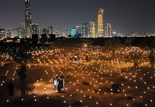 Rafael Lozano-Hemmer - Pulse Island